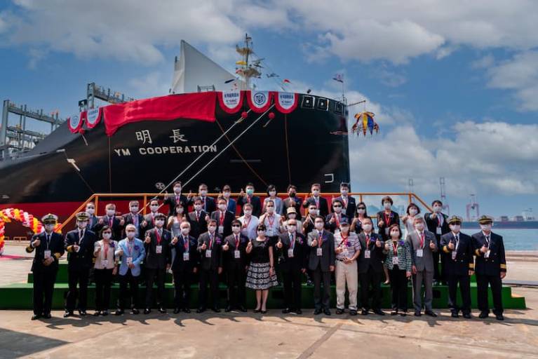 Yang Ming Names New 2,800 TEU Vessel, YM Cooperation - VesselFinder
