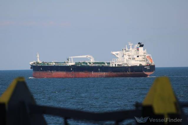 United Announces Delivery of its Second Aframax Petroleum Tanker and ...