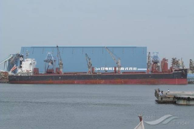 NYK Group Dry Bulk Carrier Rescues Sailors off the Coast of Indonesia ... NYK Group Dry Bulk Carrier Rescues Sailors off the Coast of Indonesia ...