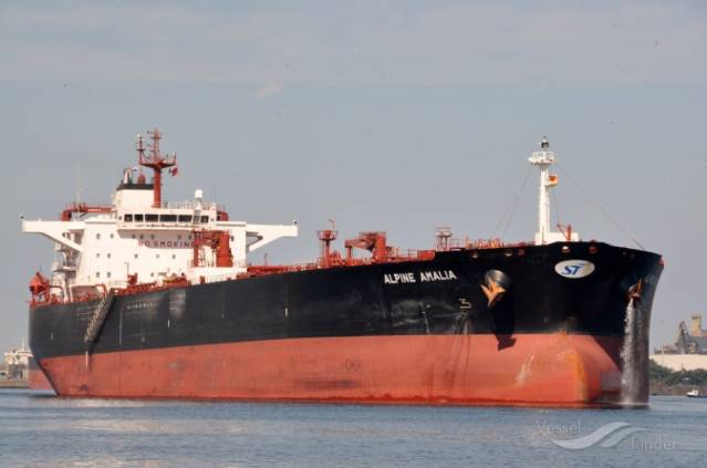 Performance Shipping Announces Agreement to Acquire Seventh Vessel; Its ...