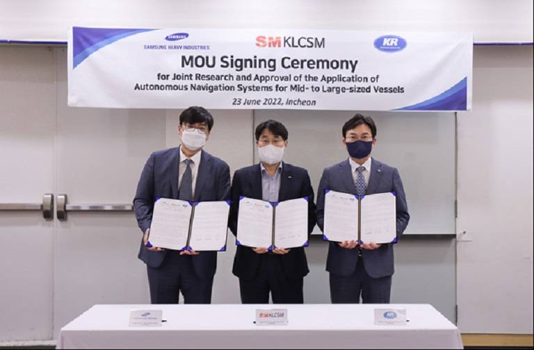 KR, SHI and KLCSM Collaborate on Commercialization of Autonomous ...