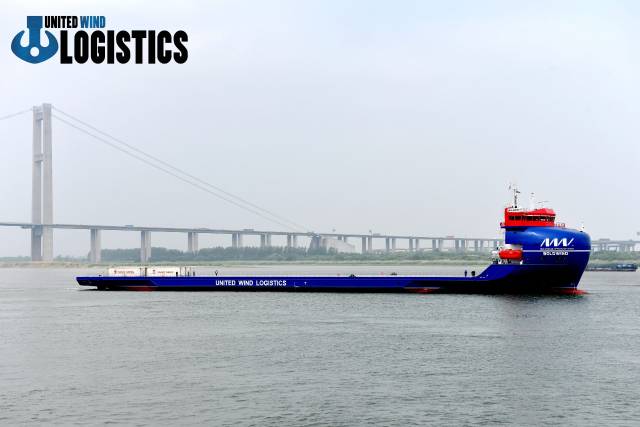 United Wind Logistics Takes Delivery of State-of-the-art Deck Carrier ...