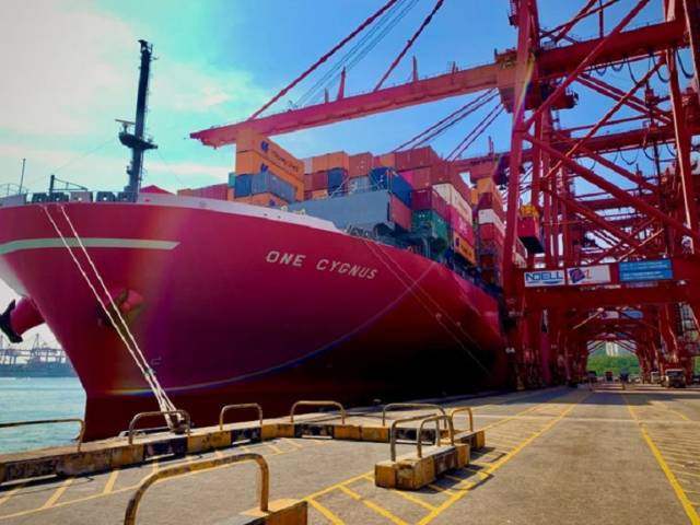 ONE Unveils Enhanced Intra-Asia Japan Services for 2020 - VesselFinder