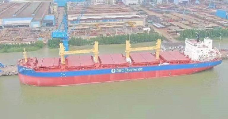 NRP takes delivery of Eco Handysize Bulk Carrier newbuilding - VesselFinder