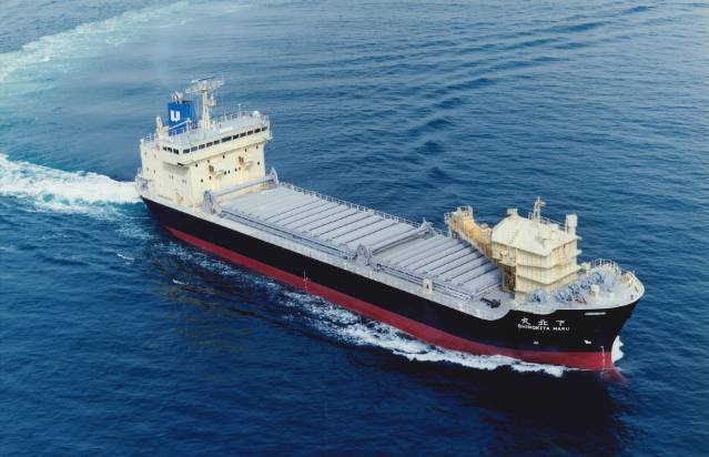 Construction of a Coastal Limestone Carrier with a Hybrid Propulsion ...