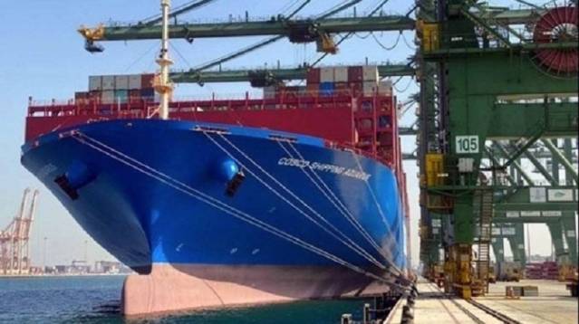 Dammam Port sets record for container handling from one ship - VesselFinder