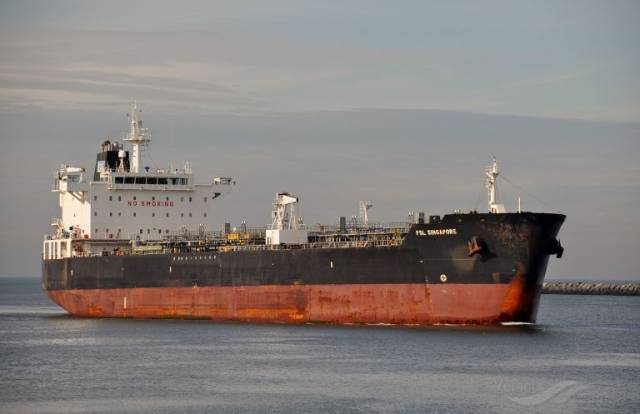 FSL Trust agrees to sell one product tanker - VesselFinder