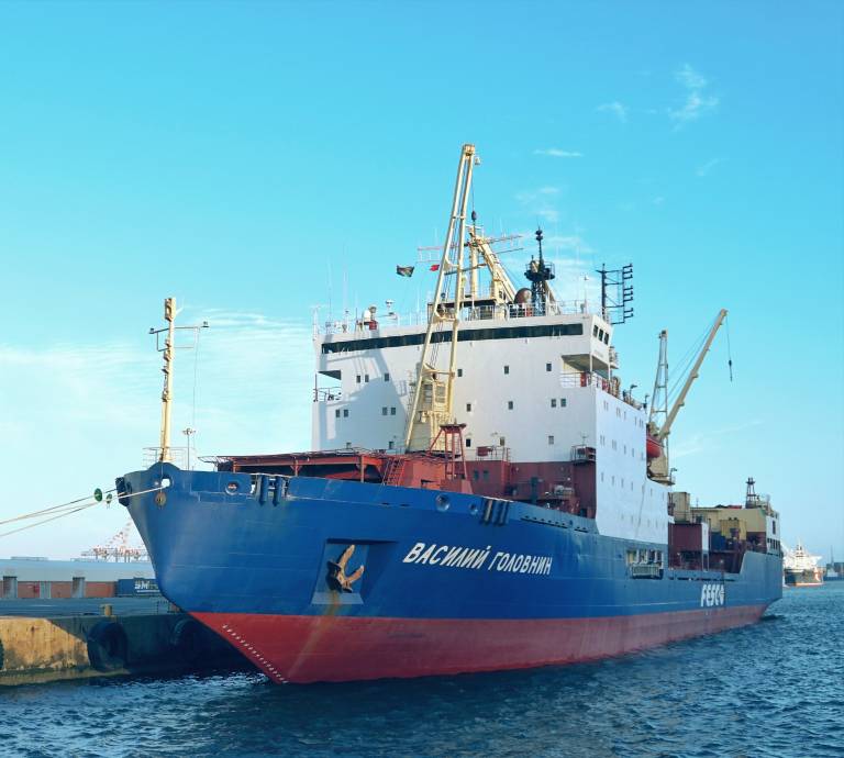 FESCO’s vessel departed to Antarctica to supply India's research ...