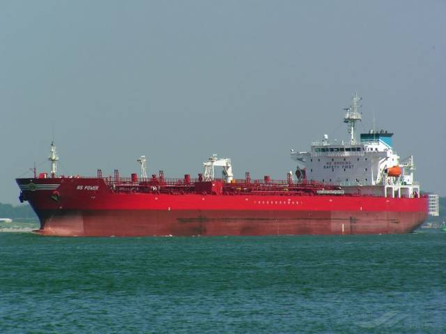 NS Power's crew rescues two people in the Andaman Sea - VesselFinder