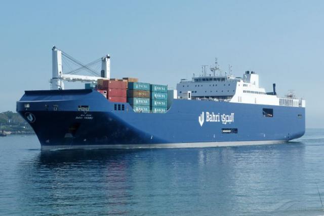 Bahri Explores Maritime Opportunities In Africa At Logismed - VesselFinder