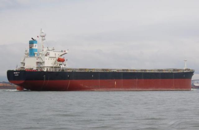 Castor Maritime Inc. Announces New Vessel Acquisition - VesselFinder