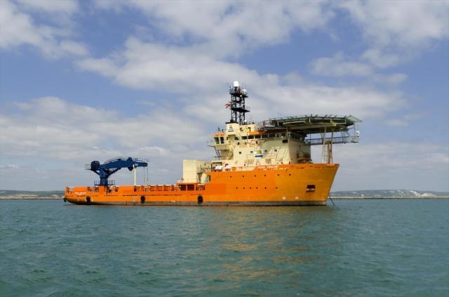 Geoquip Marine adds DP2 vessel to its fleet - VesselFinder
