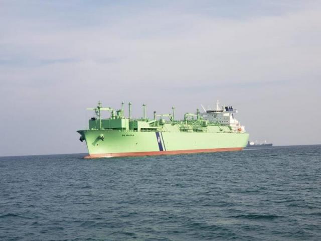 BW Group names third FSRU BW Magna - VesselFinder
