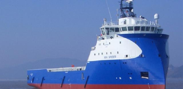 Solstad Offshore announces multiple contract awards - VesselFinder