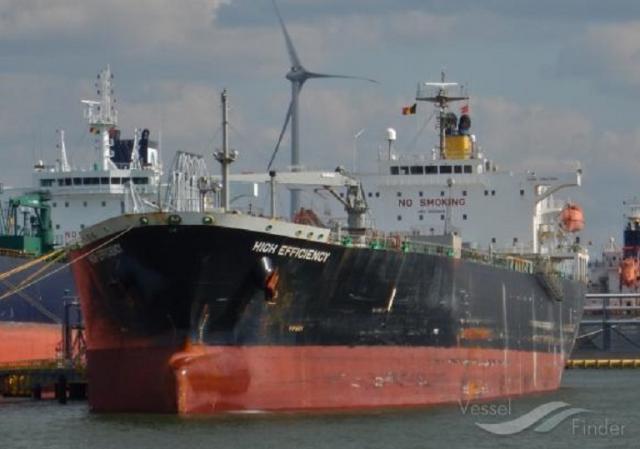 DIS Announces the sale of one of the vessels owned by DM Shipping ...