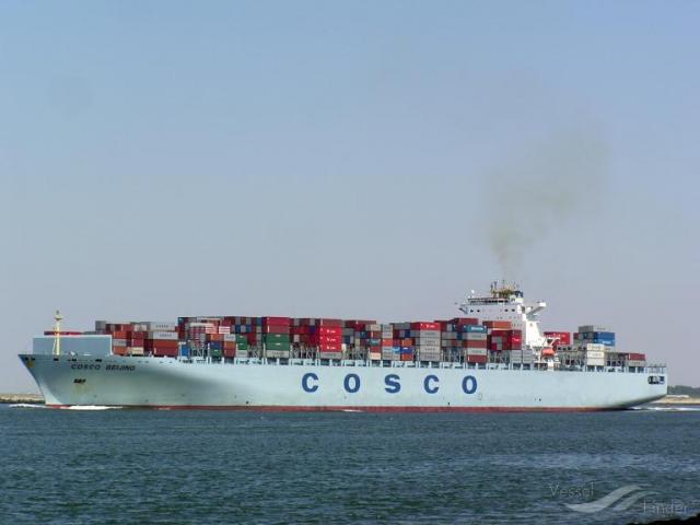 Kingston Freeport Terminal records best performance ever - VesselFinder