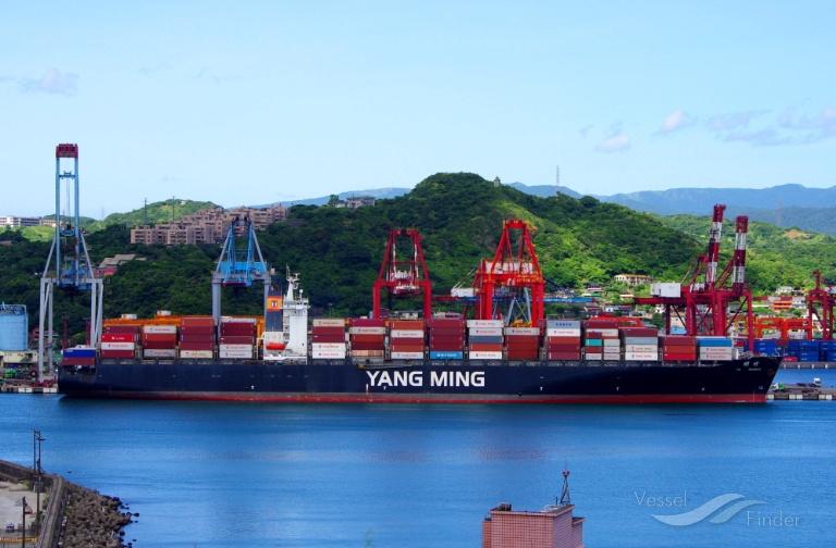 Yang Ming Announces New China-Thailand Direct Service - VesselFinder
