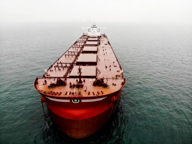 Berge Bulk welcomes the 300,000 DWT bulk carrier Berge Mafadi to its ...