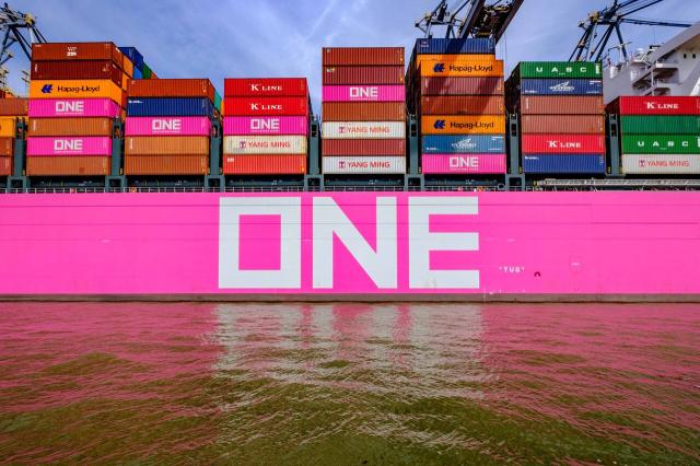 Ocean Network Express Enhances Asia Australia Services - VesselFinder
