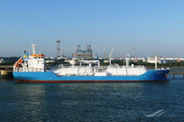 Epic Gas Completes Acquisition of two ships - VesselFinder