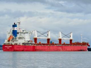 THORCO ISADORA, General Cargo Ship - Scheepsdetails en huidige positie ...