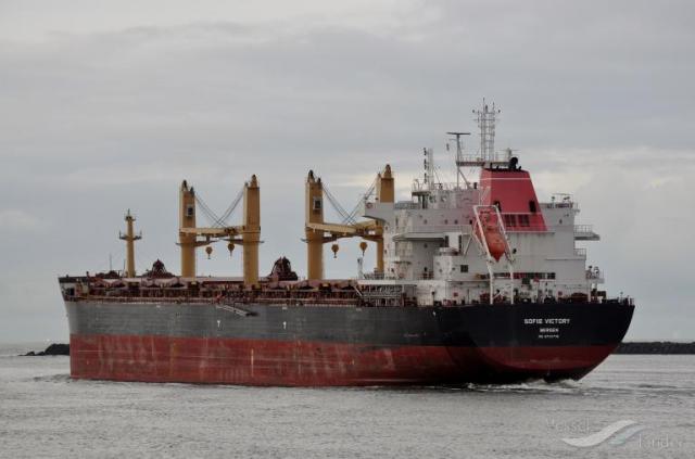 Belships ASA acquires Ultramax bulk carrier Sofie Victory - VesselFinder