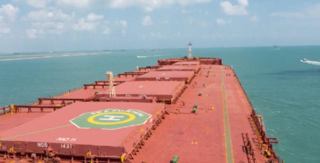 Pan Ocean Expects $13 Billion Lower Revenues from Vale Deal, After ...