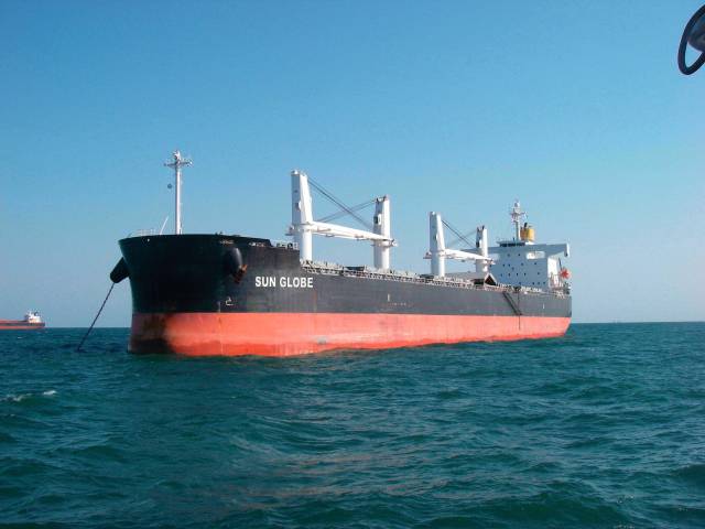 Globus Maritime Announces New Charter for the MV Sun Globe - VesselFinder