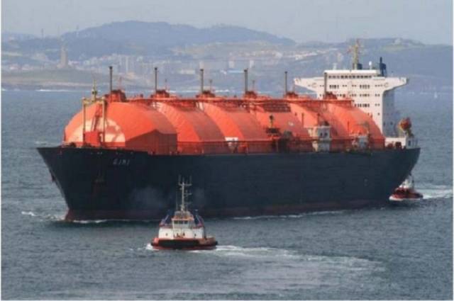 Golar LNG: End of FLNG Gimi Force Majeure Events - VesselFinder