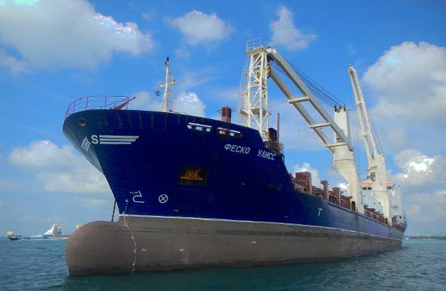 Bulk carrier FESCO ULISS joined FESCO fleet - VesselFinder