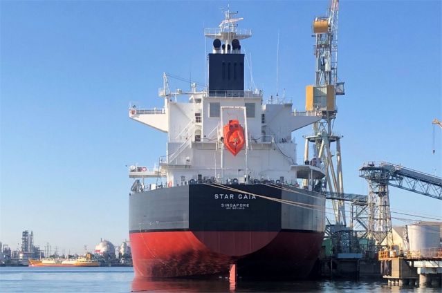 New Lady joining the G2 Ocean fleet - VesselFinder