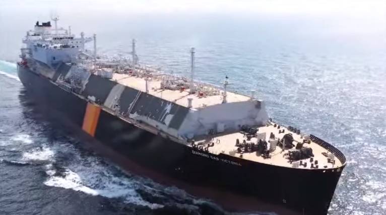 Hyundai Samho Delivers Diamond Gas Victoria LNG Tanker - VesselFinder