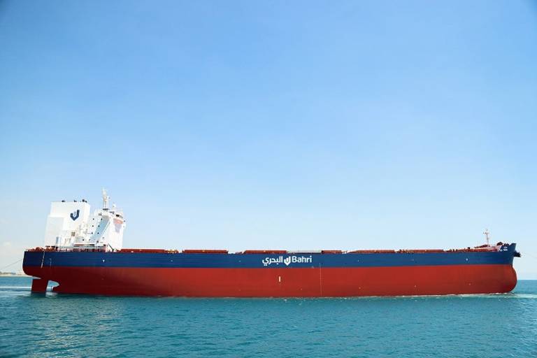 Bahri adds new dry-bulk carrier ‘Sara’ to its industry-leading fleet ...