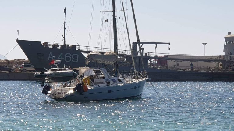 COSMOS, Pleasure craft - Details and current position - MMSI 227233780 ...