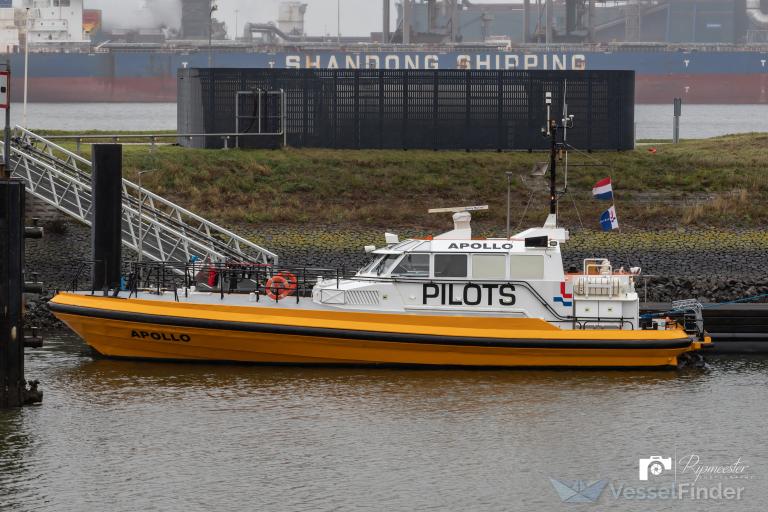 Gemi fotoğrafları - VesselFinder