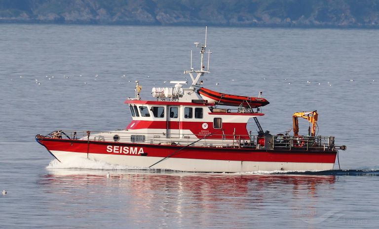 SEISMA, Dredging or UW ops - Details and current position - MMSI ...