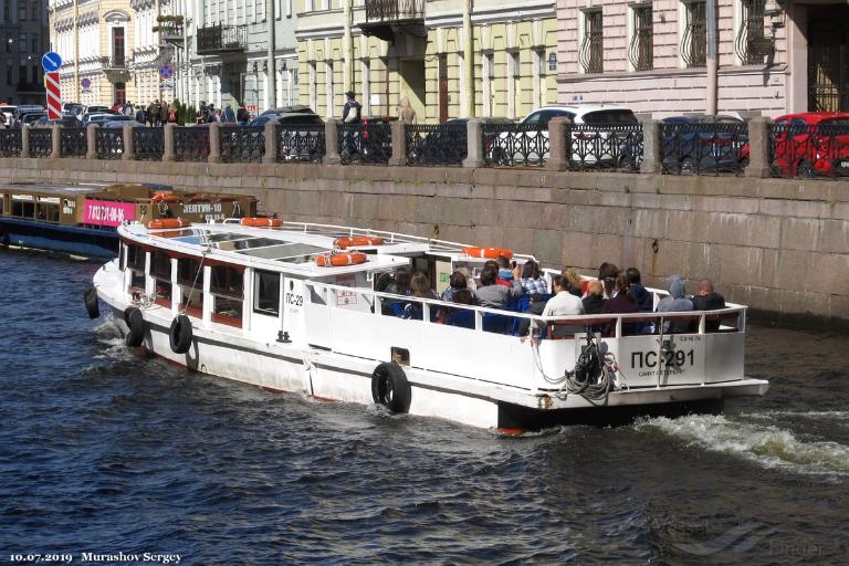 MASHENKA, Passenger ship - Details and current position - MMSI ...