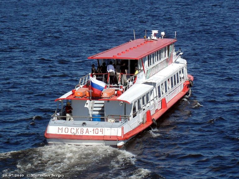 SLAVUTICH, Passenger ship - Details and current position - MMSI ...