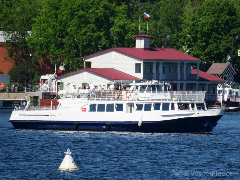 ALEKSANDR SKRYABIN, Passenger ship - Details and current position ...