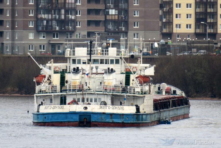 VOLGO-DON 5010, Cargo ship - Details and current position - MMSI ...