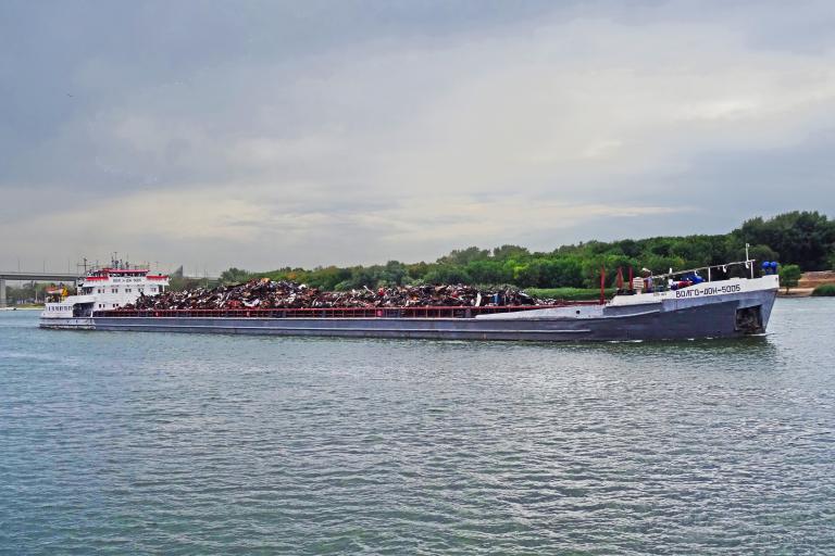 VOLGO-DON 5005, Cargo ship - Details and current position - MMSI ...