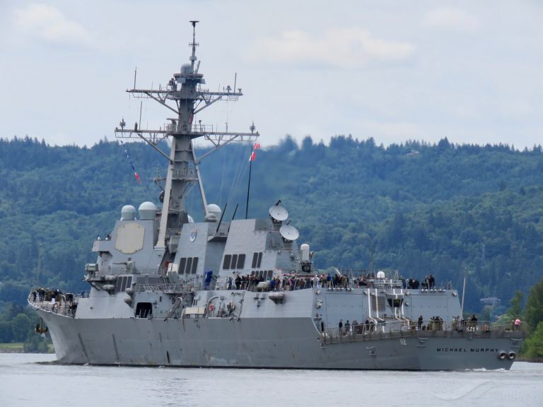 US GOVT VESSEL, Unknown - Schiffsdaten und aktuelle Position - MMSI ...