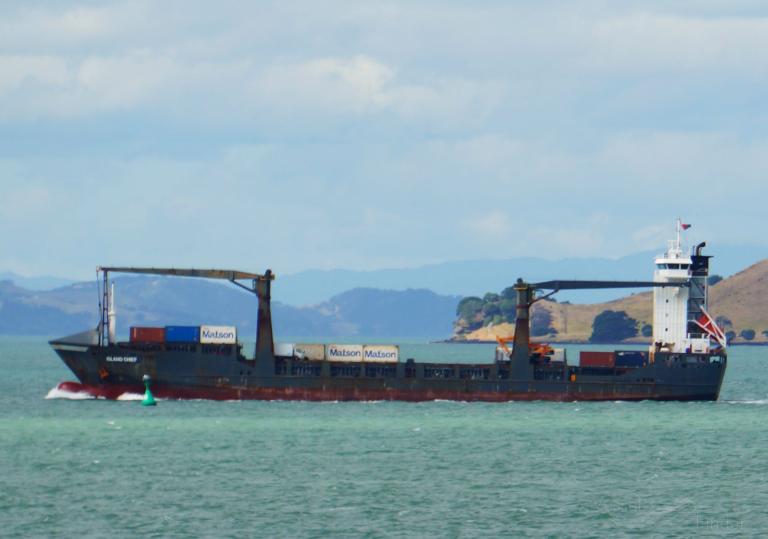 IMUA, Cargo ship - Details and current position - MMSI 304887000 ...