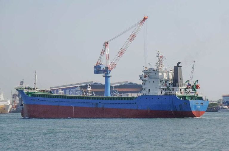 LEI SHAN HAO, Crane Ship - Details and current position - IMO 8580678 ...