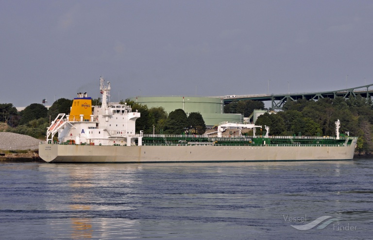 ACADIAN, Chemical/Oil Products Tanker - Details and current position ...