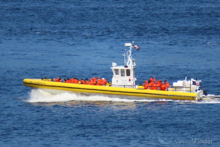 AML MARSOUIN, Passenger ship - Details and current position - MMSI ...