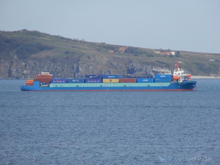 GFL QUAN ZHOU, Heavy Load Carrier - Details and current position - IMO ...