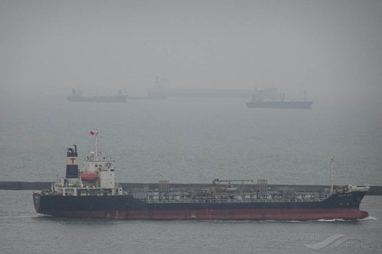 EOS, Chemical/Oil Products Tanker - Detalles del buque y posición ...