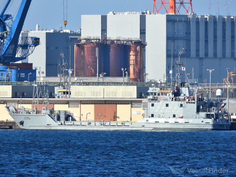 USAV KINGS MOUNTAIN, Military ops - Details and current position - MMSI ...