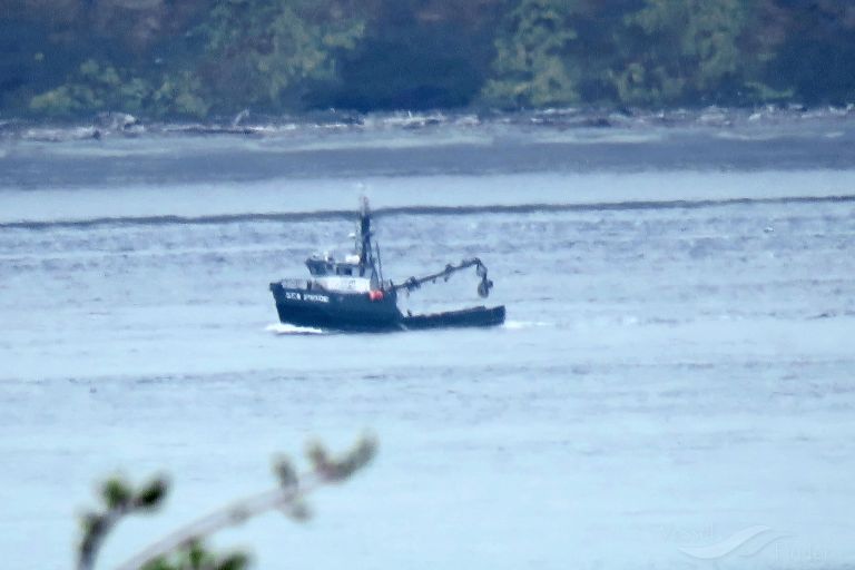 SEA PRIDE, Fishing vessel - Details and current position - MMSI ...